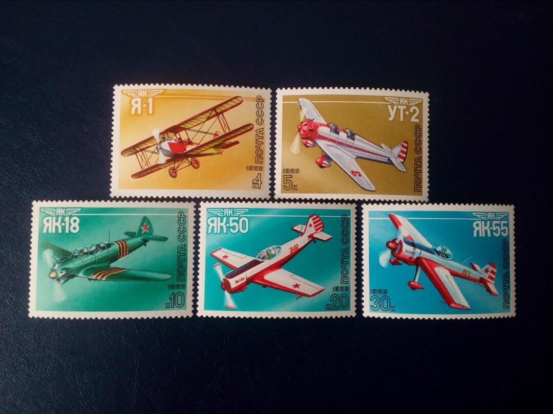 USSR Postage Stamps 1986 – Sport Aircraft by Designer A.S. Yakovlev ...
