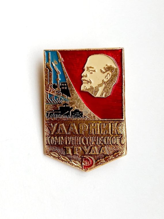 Soviet LABOR BADGE Communist Lenin Shock-worker Award for Best - Etsy