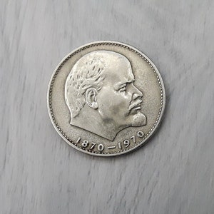 Soviet Anniversary Ruble 100 Years Since the Birth of Lenin Soviet ...