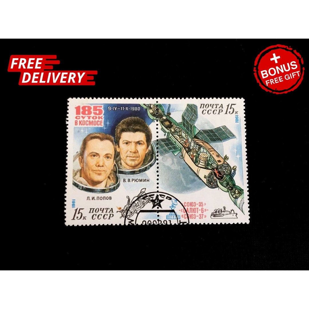 USSR Postage Stamp Commemorating the First Two Soviet Cosmonauts to ...
