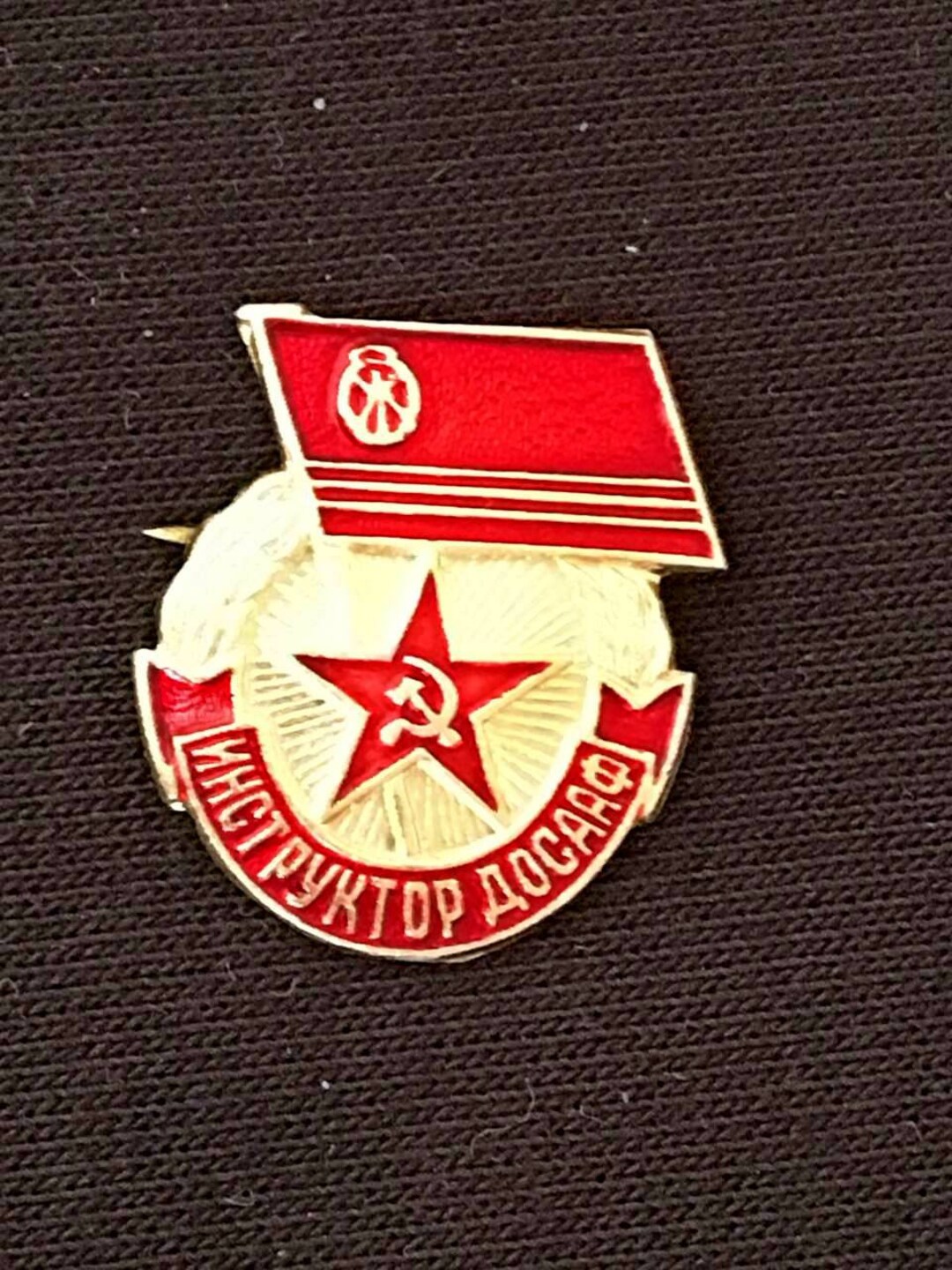 Soviet DOSAAF Instructor Badge - Champions of Skill and Knowledge - Etsy