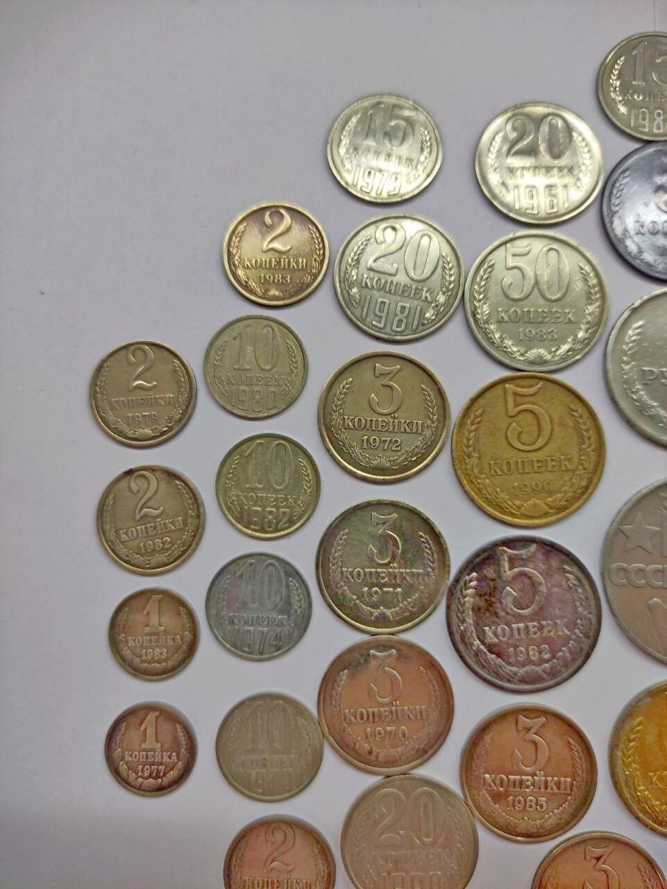 50 Coins of the Soviet Union USSR. Collection of Coins . All Different ...