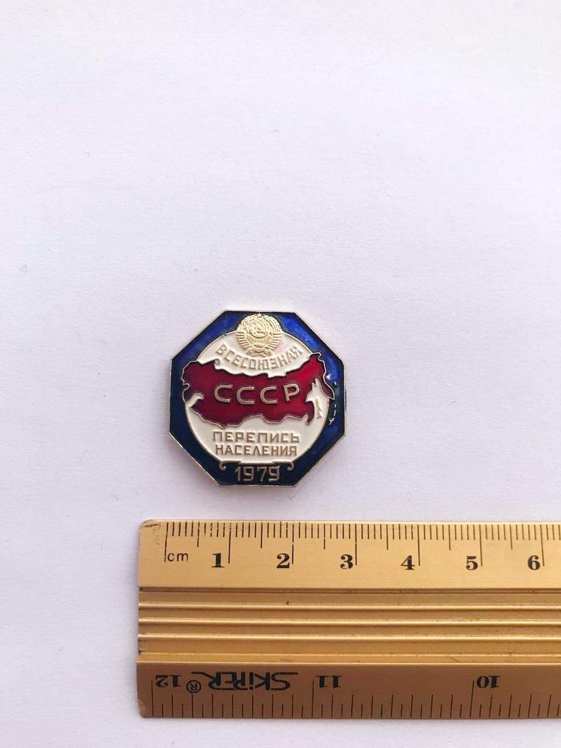 USSR Badge Population Census 1979. Participant of the - Etsy