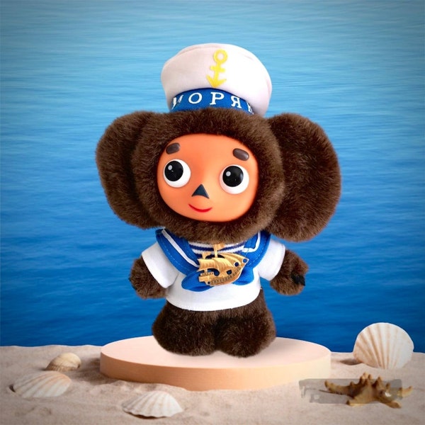 Cheburashka - Etsy