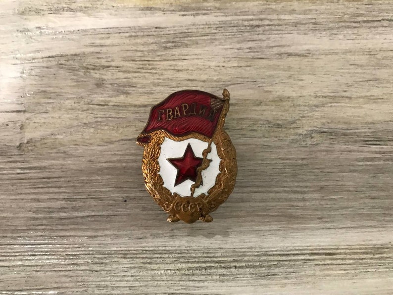 Vintage Soviet Guards Badge, Red Army Enamel Pin - Etsy