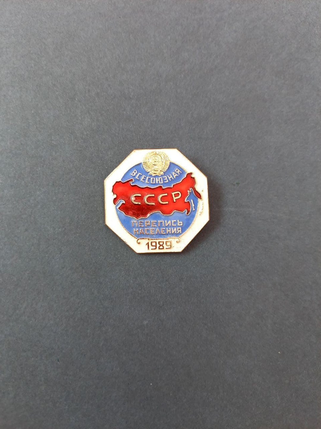 Soviet Sign "all-union Population Census of 1989" Counter Sign (a ...