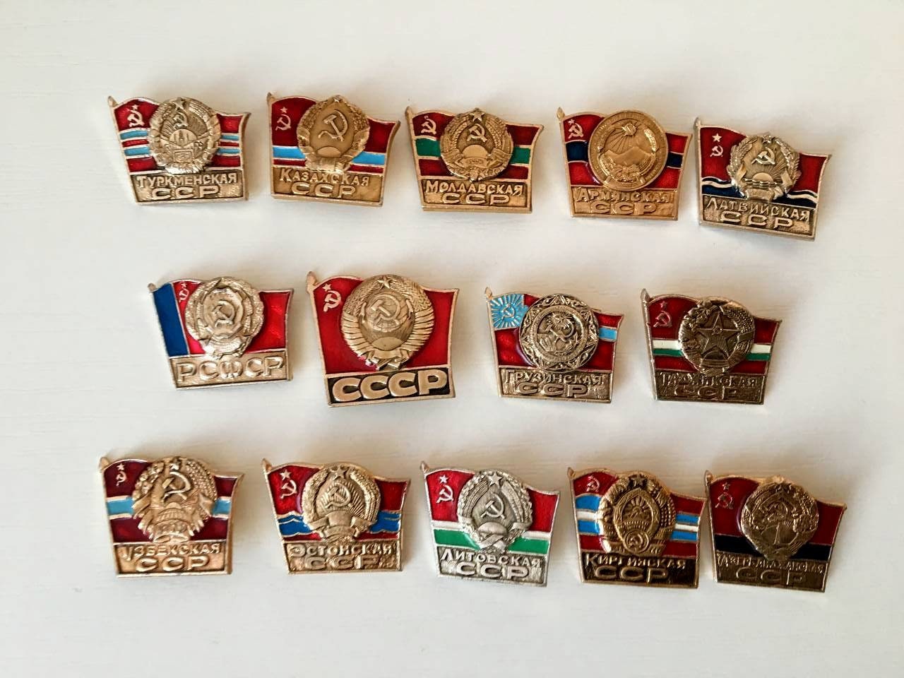 A Set of 14 Unique Badges, Each Depicting the Flag and Coat of Arms of ...