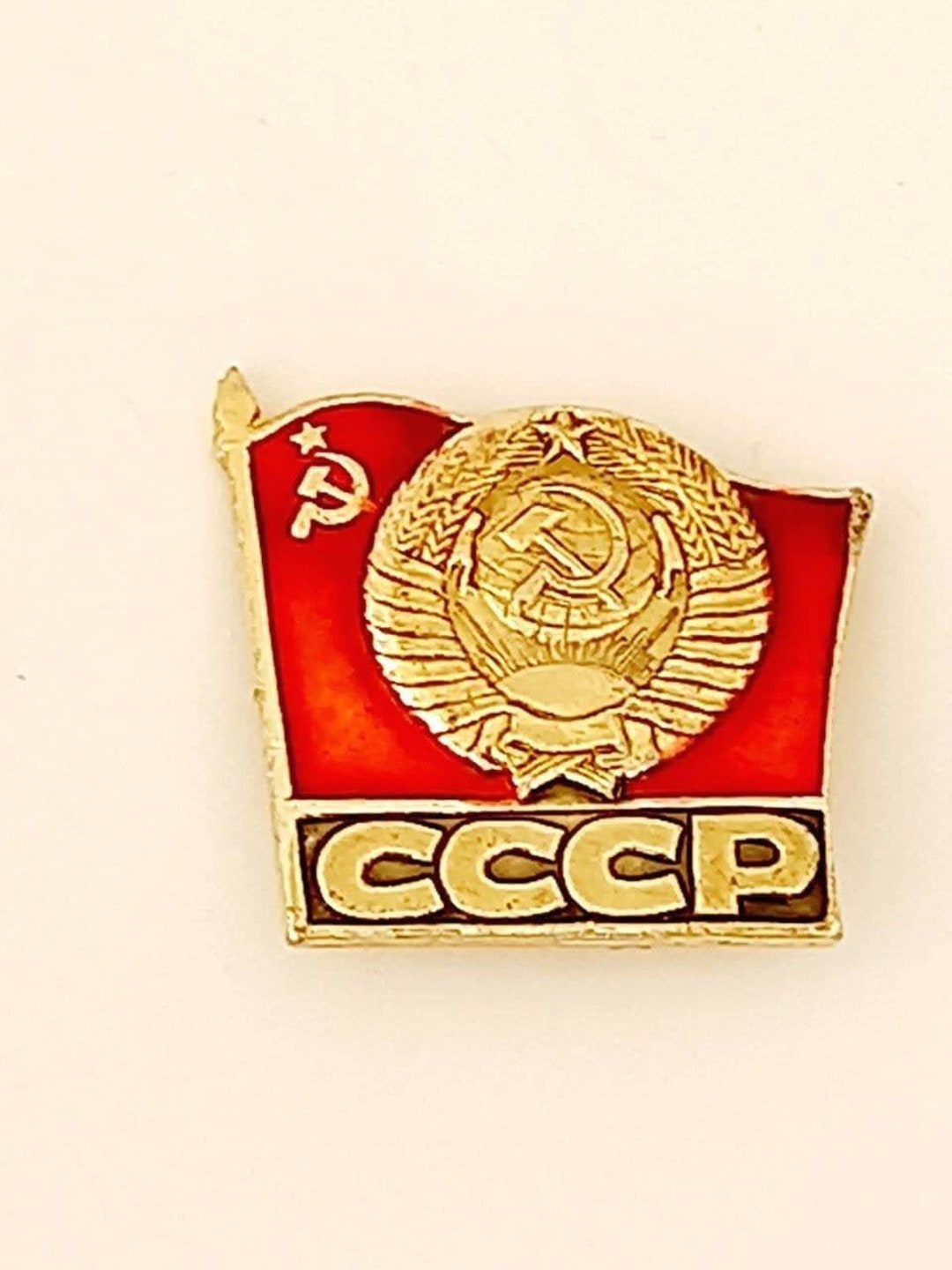 The Original Soviet Badge in the Form of the Coat of Arms of the Soviet ...