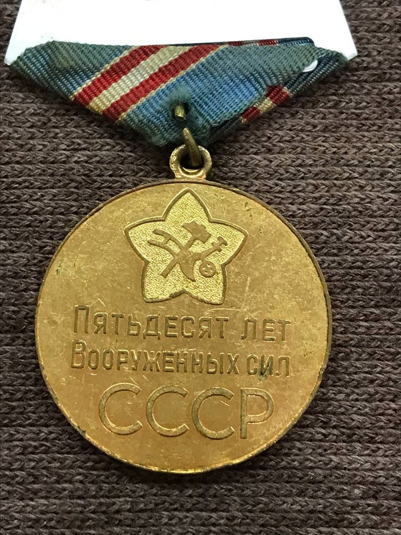 Vintage 1960s Soviet Red Army Anniversary Medal, Ukraine Veteran Award ...