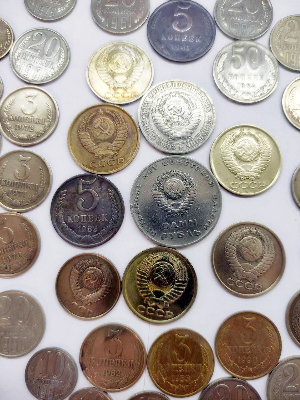 50 Coins of the Soviet Union USSR. Collection of Coins . All Different ...