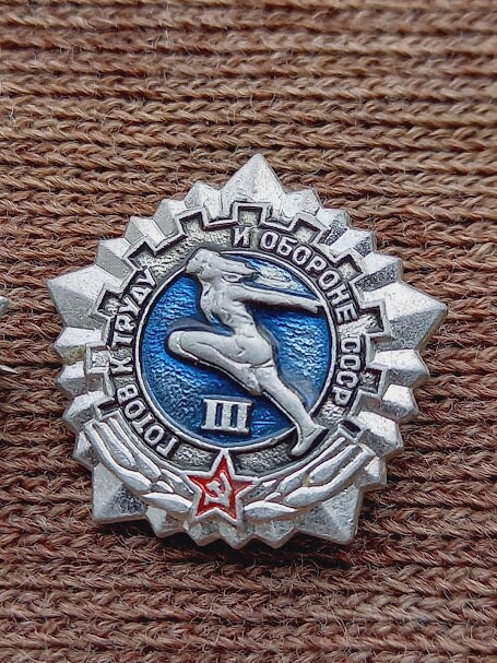 Set of 4 Badges of Four Degrees ready for Labor and - Etsy