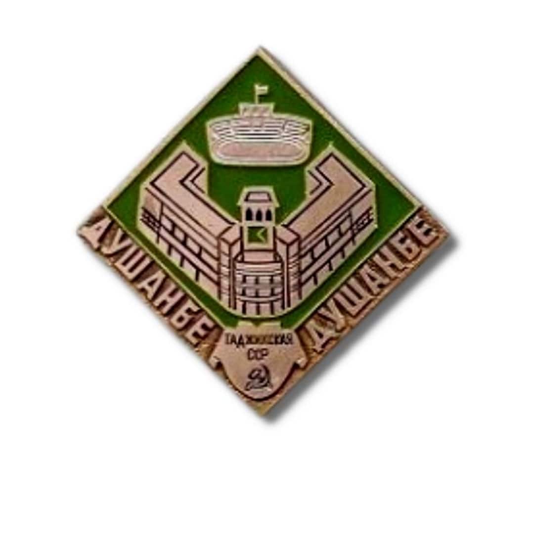 Rare USSR Badge “dushanbe – Capital of the Tajik SSR” – Soviet Republic ...