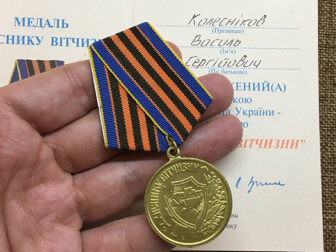 Ukrainian Medal "defender of the Fatherland" With the Award Document - Etsy