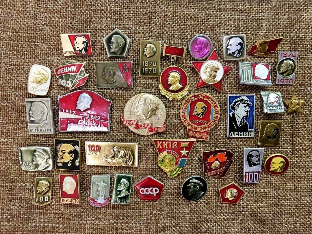 Vintage Lenin Pins - Set of 35 Soviet Propaganda Art Badges - Etsy