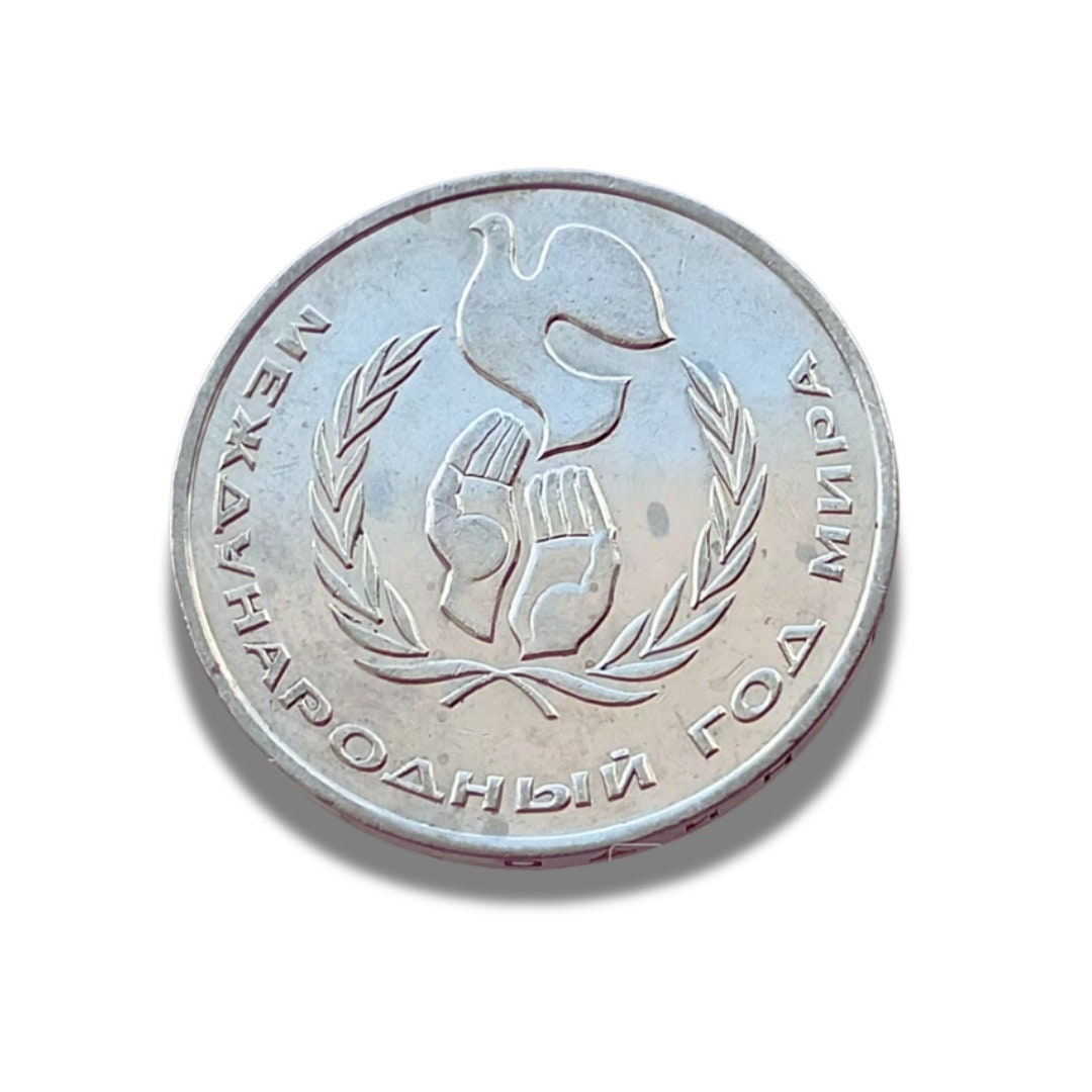 Vintage Commemorative 1 Ruble USSR 1986 "international Year of Peace ...