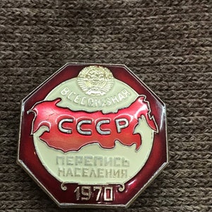 Soviet Badge "all-union Population Census" Original 1970 . - Etsy