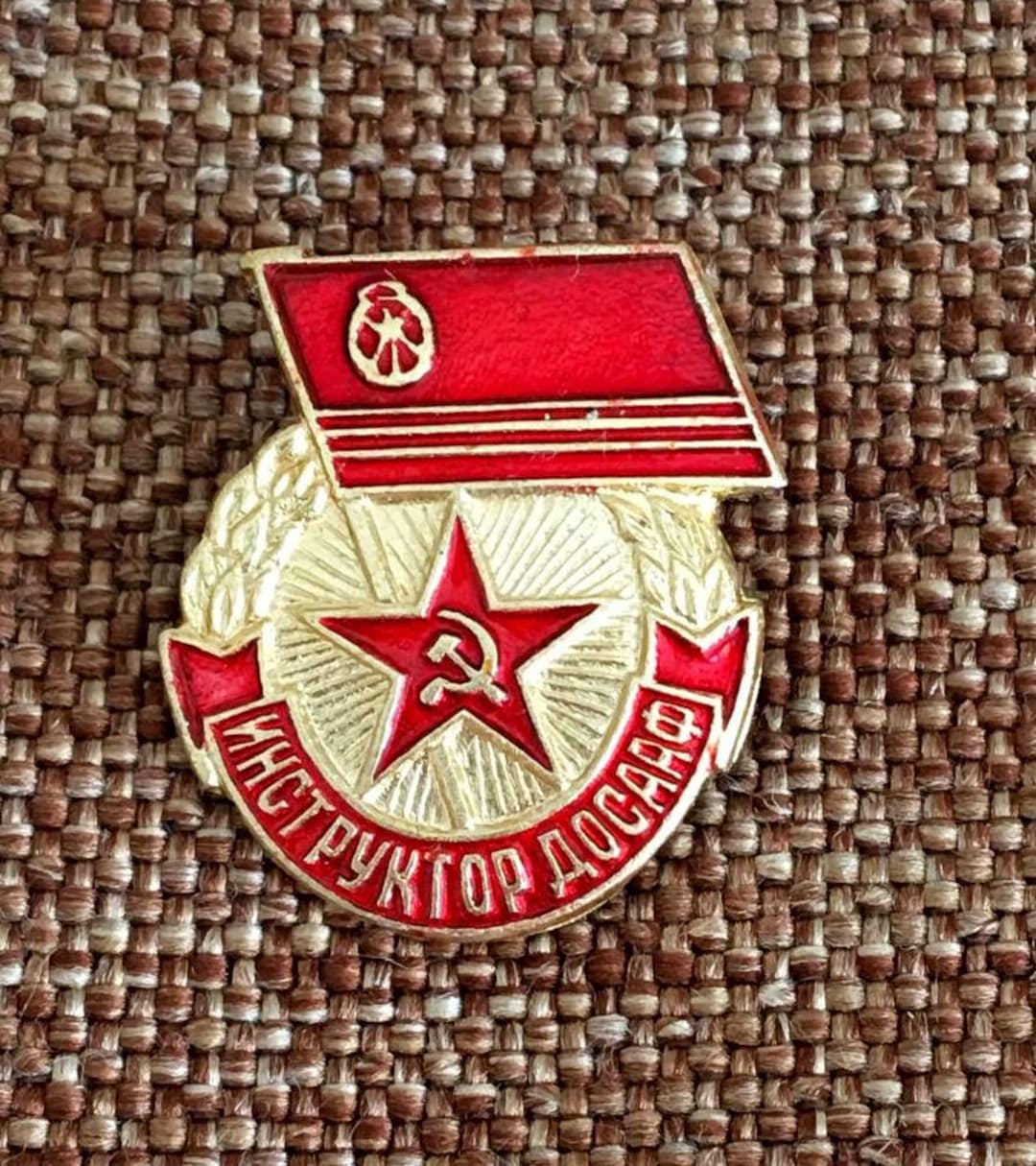DOSAAF Instructor Badge, USSR, Soviet Army, Aviation, Navy, Soviet ...