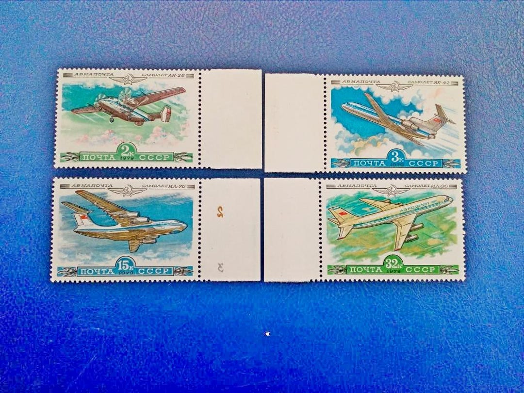 1979 USSR Postage Stamps: Airmail – History of Domestic Aircraft ...