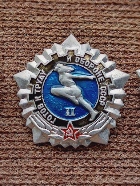 Set of 4 Badges of Four Degrees ready for Labor and - Etsy