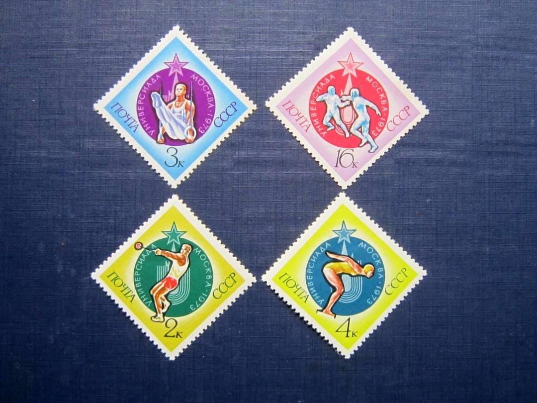 USSR 1973 Postage Stamps – Universiade Sports: Gymnastics, Fencing ...