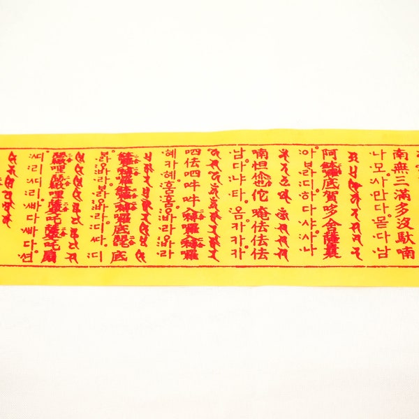 Talisman Paper - Etsy