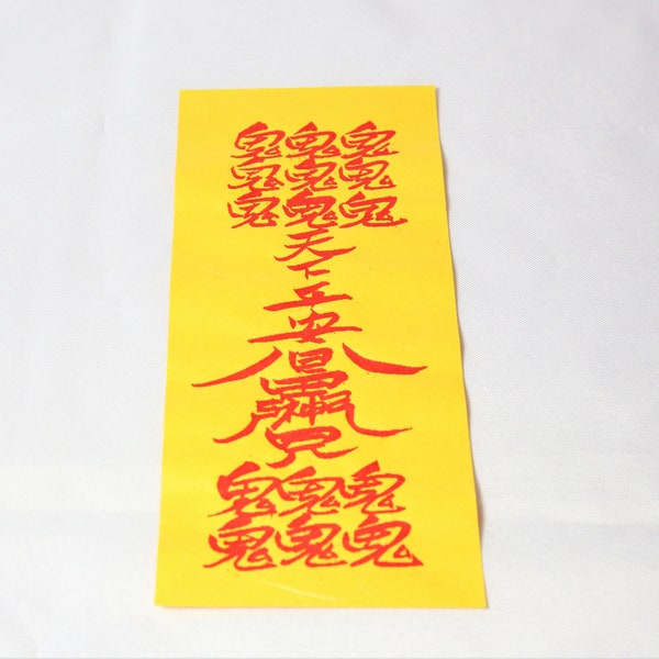 Bujeok - Etsy