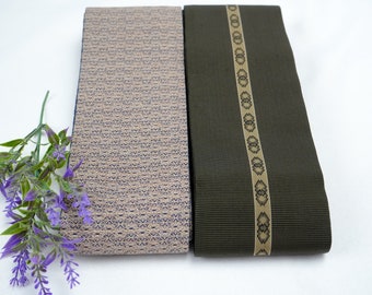 Japanese Kaku Obi - Etsy