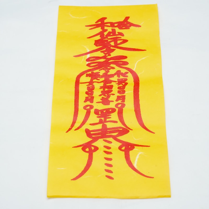 Talisman Amulet for Love - Etsy