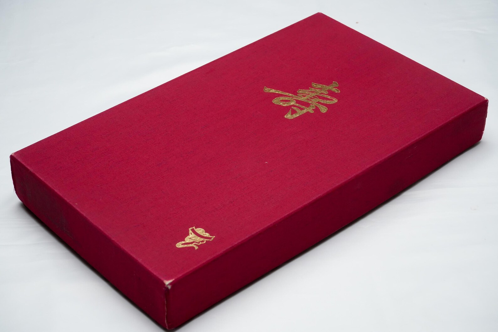 DEAR VANILLA Authentic Japanese Kimono Traditional Wedding Hakoseko Set ...