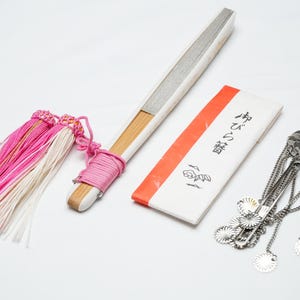 DEAR VANILLA Authentic Japanese Kimono Traditional Wedding Hakoseko Set ...