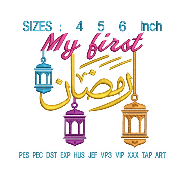 Ramadan Lantern Svg - Etsy