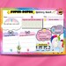 Super-duper SPELLING QUEST | PERSONALISED Gift | Spelling Pad ...