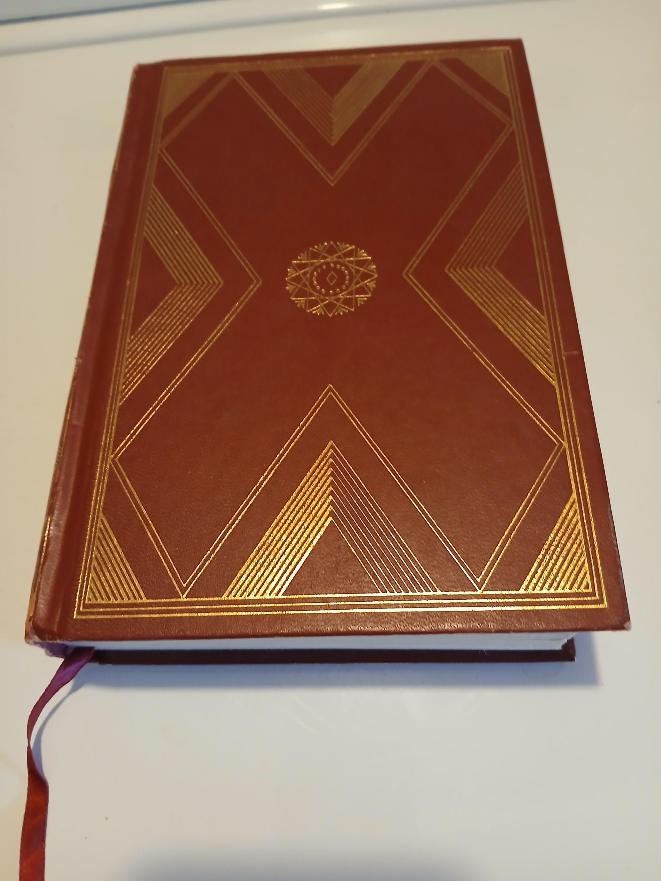 The Silver Chalice Book - Etsy