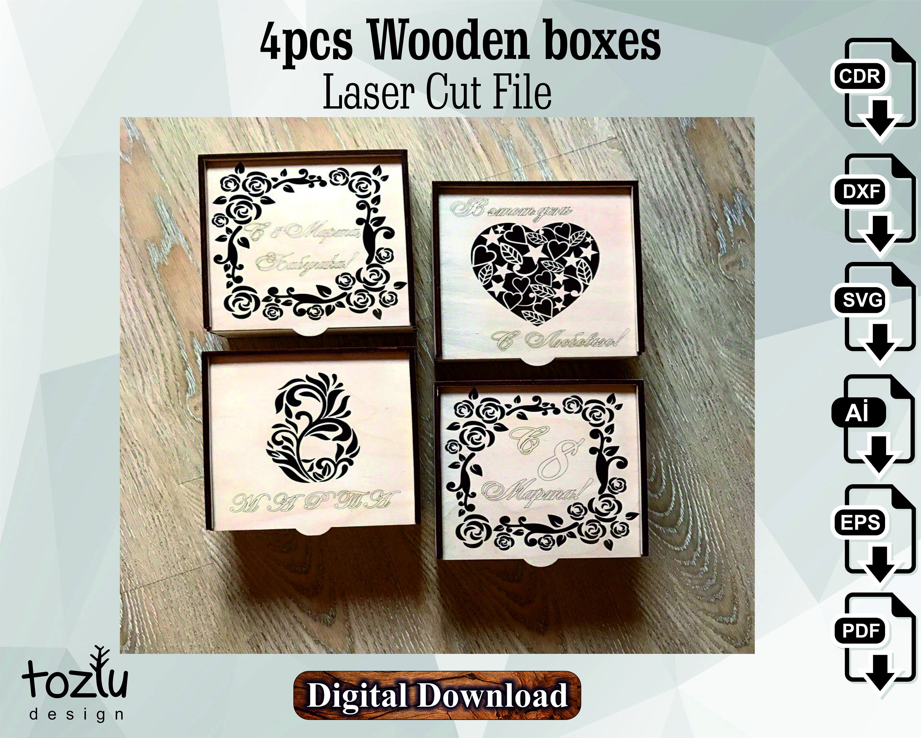 Laser Cut 4pcs Wooden Boxes Vector File Svg Cdr Dxf Ai Pdf Eps - Etsy