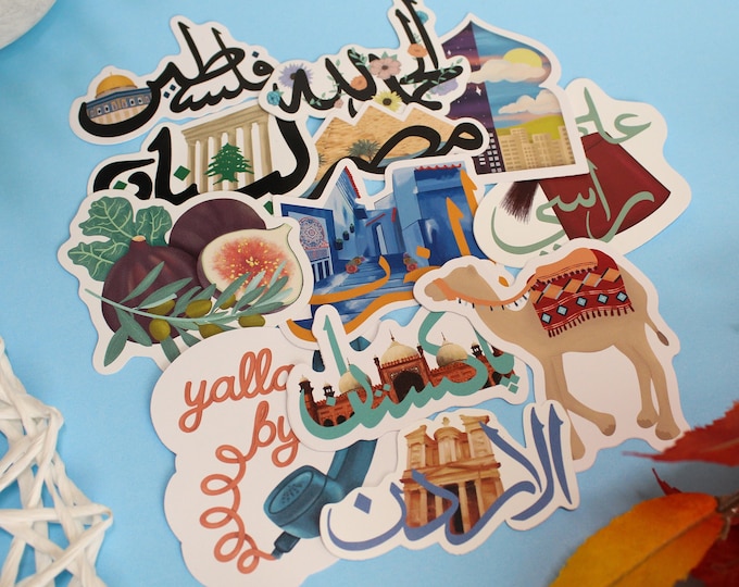 Arabic Sticker Pack Arab Middle Eastern Buy More and Save - Etsy