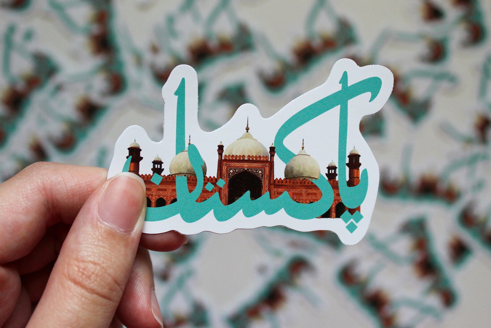 Pakistan Sticker Badshahi Mosque Urdu Islamic - Etsy