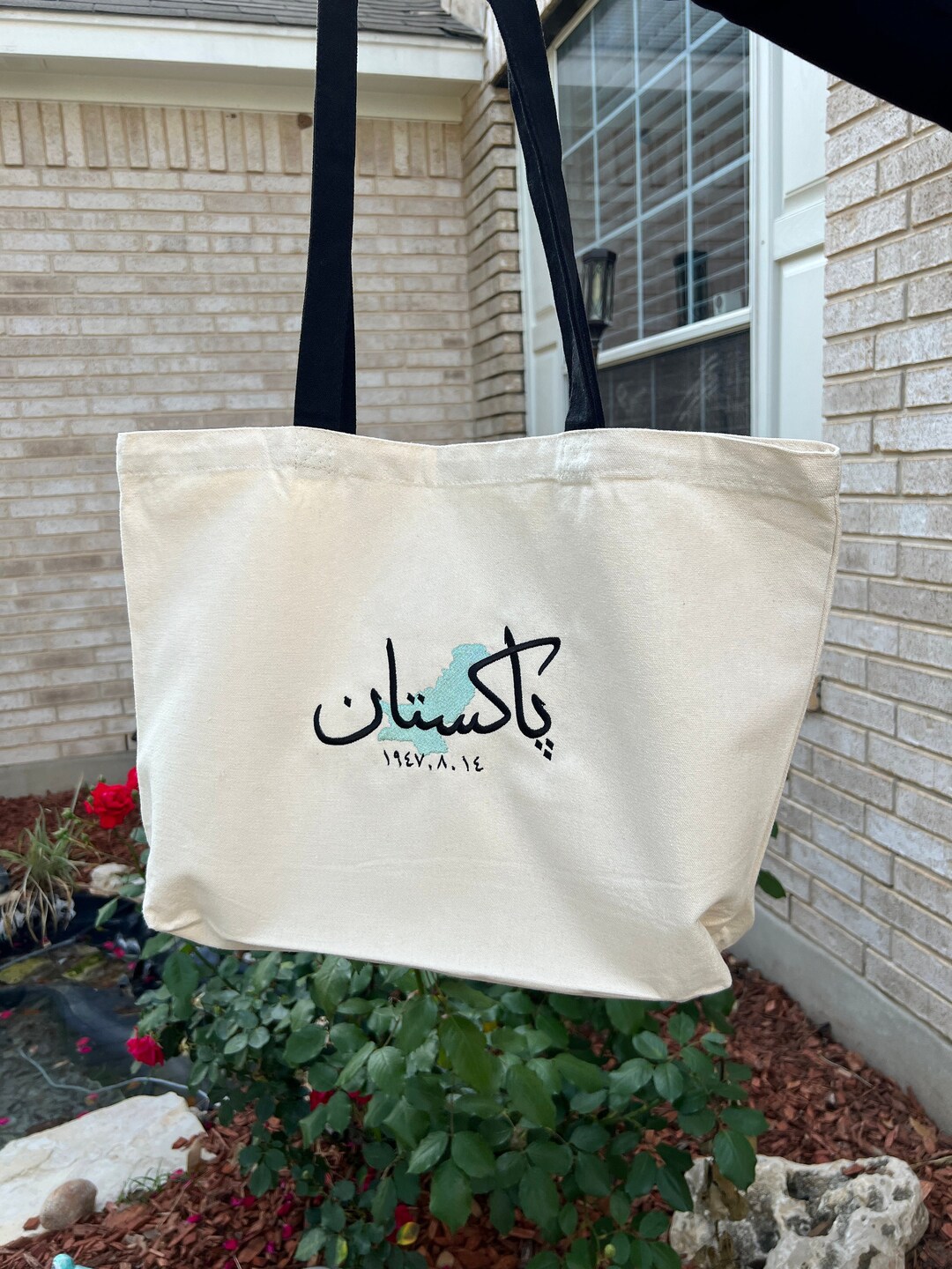 Pakistan Embroidered Tote Bag | Arabic Urdu Embroidery | Pakistani ...