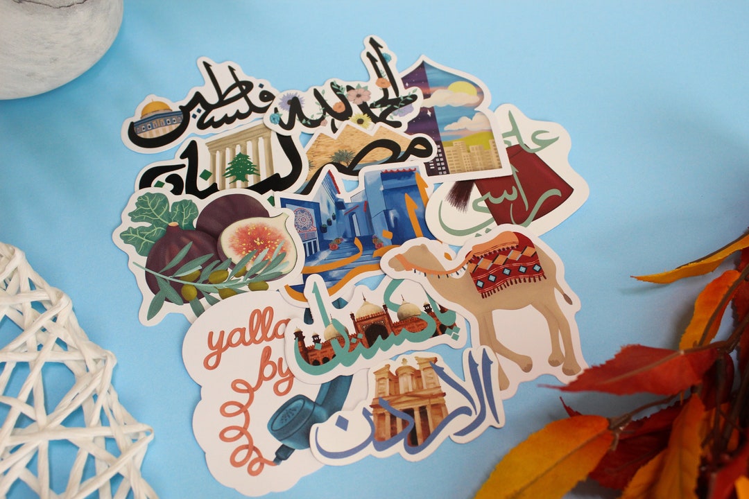 Arabic Sticker Pack | Arab | Middle Eastern | Buy More and Save! - Etsy