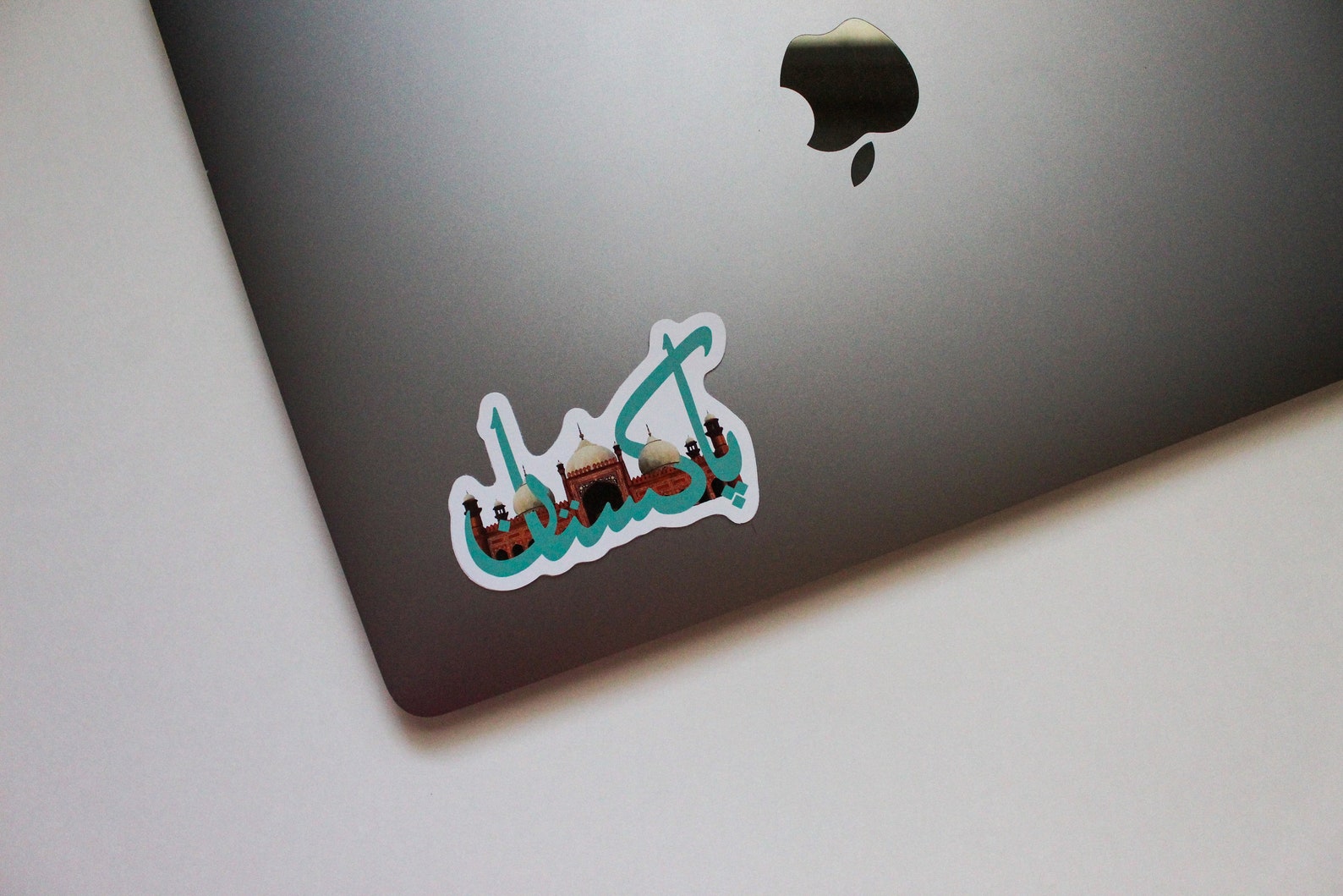 Pakistan Sticker Badshahi Mosque Urdu Islamic - Etsy