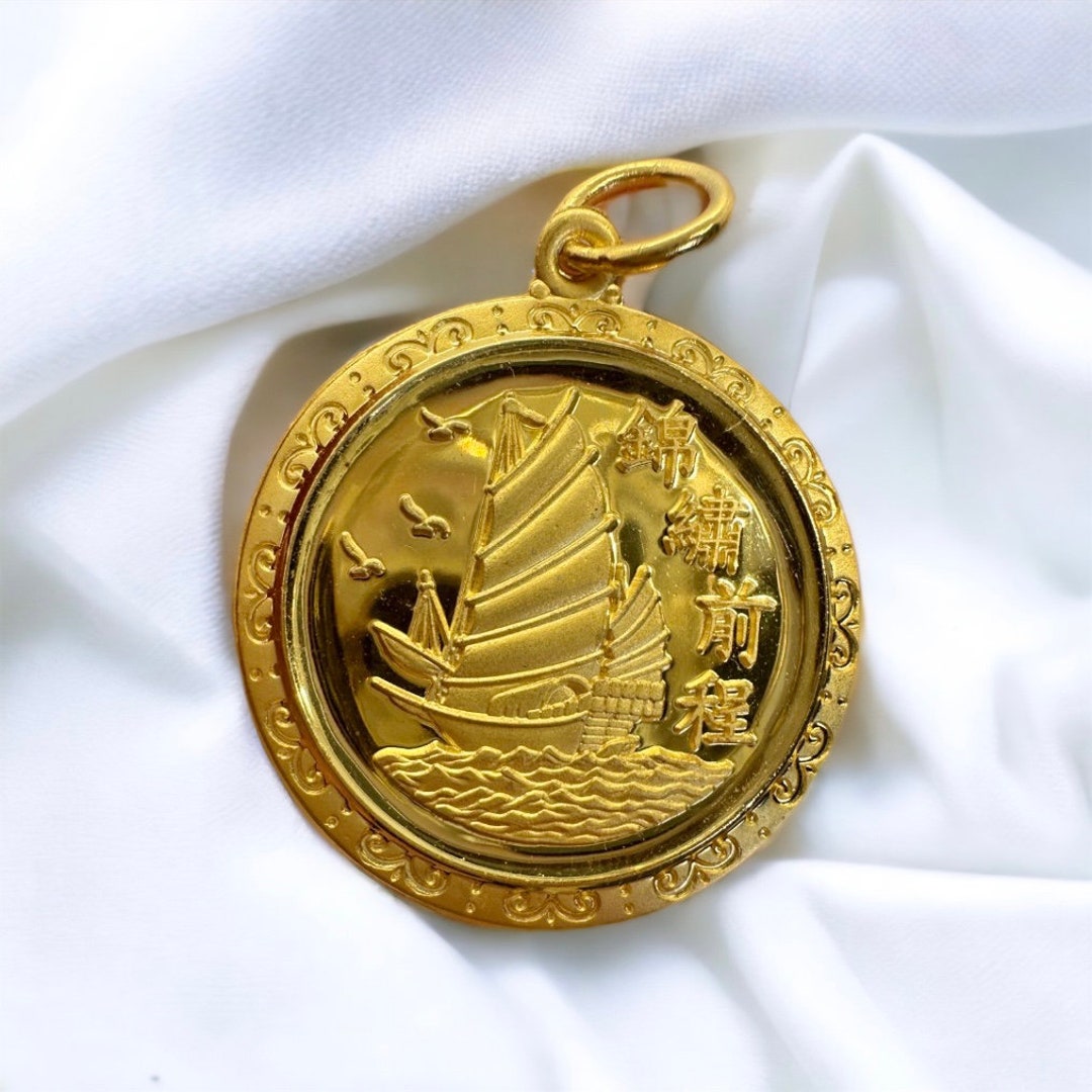 24K Chinese Ship Pendant, 9999 Boat Pendant, Pure Gold Round Ship ...