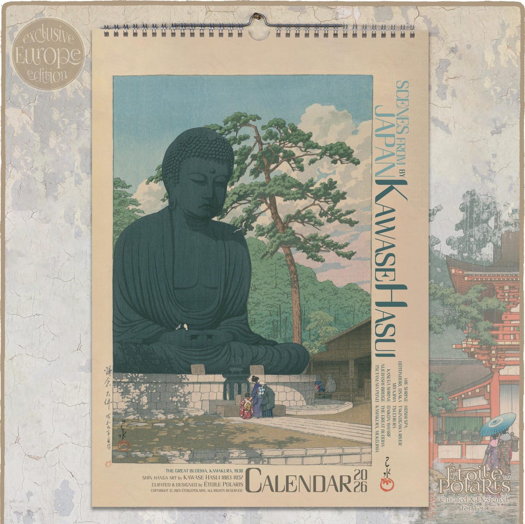 Japanese Art Calendar 2026 : Kawase Hasui Woodblock Prints 0050206-EU ...
