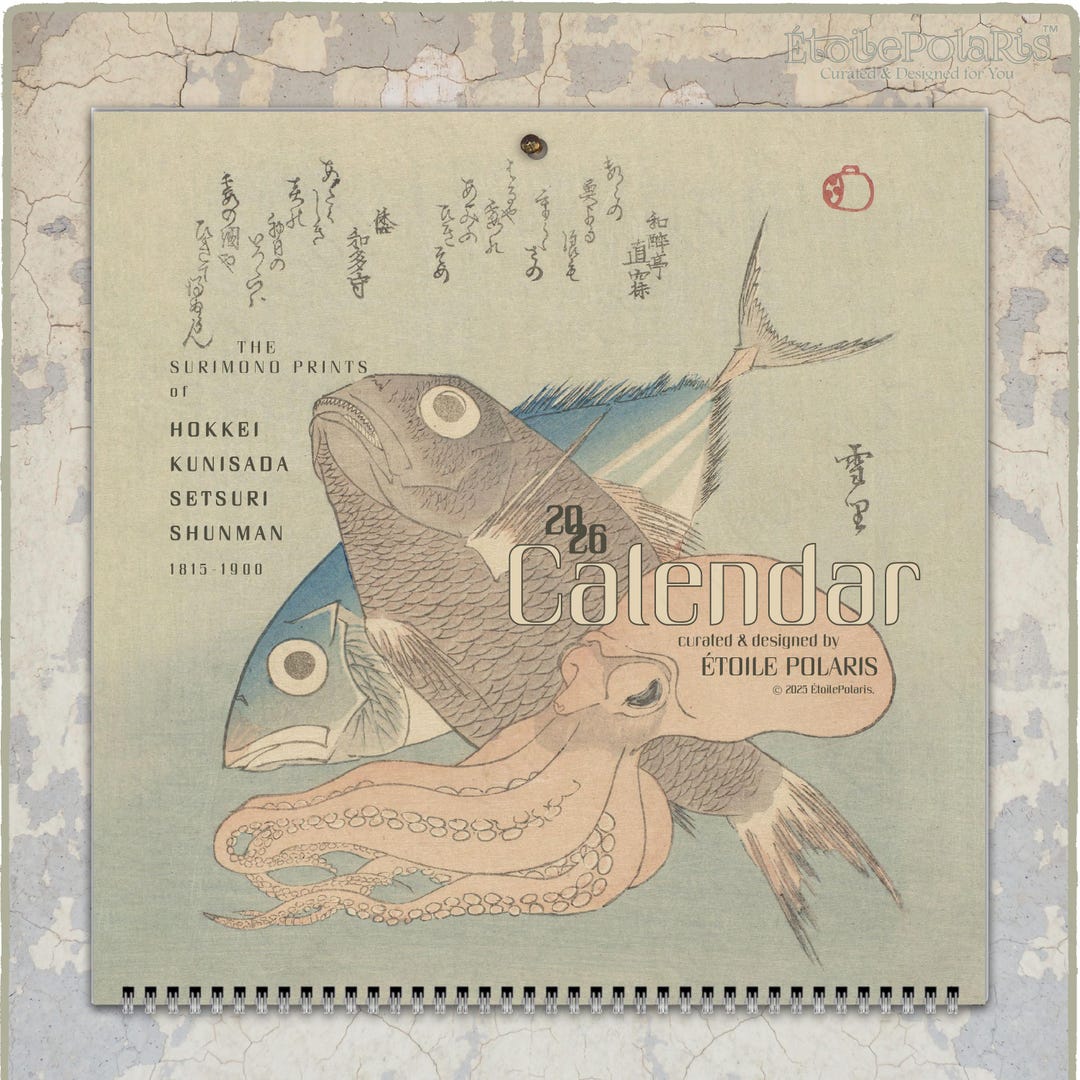 Japanese Art Calendar 2026 "surimono Prints: Marine Life by Hokkei ...