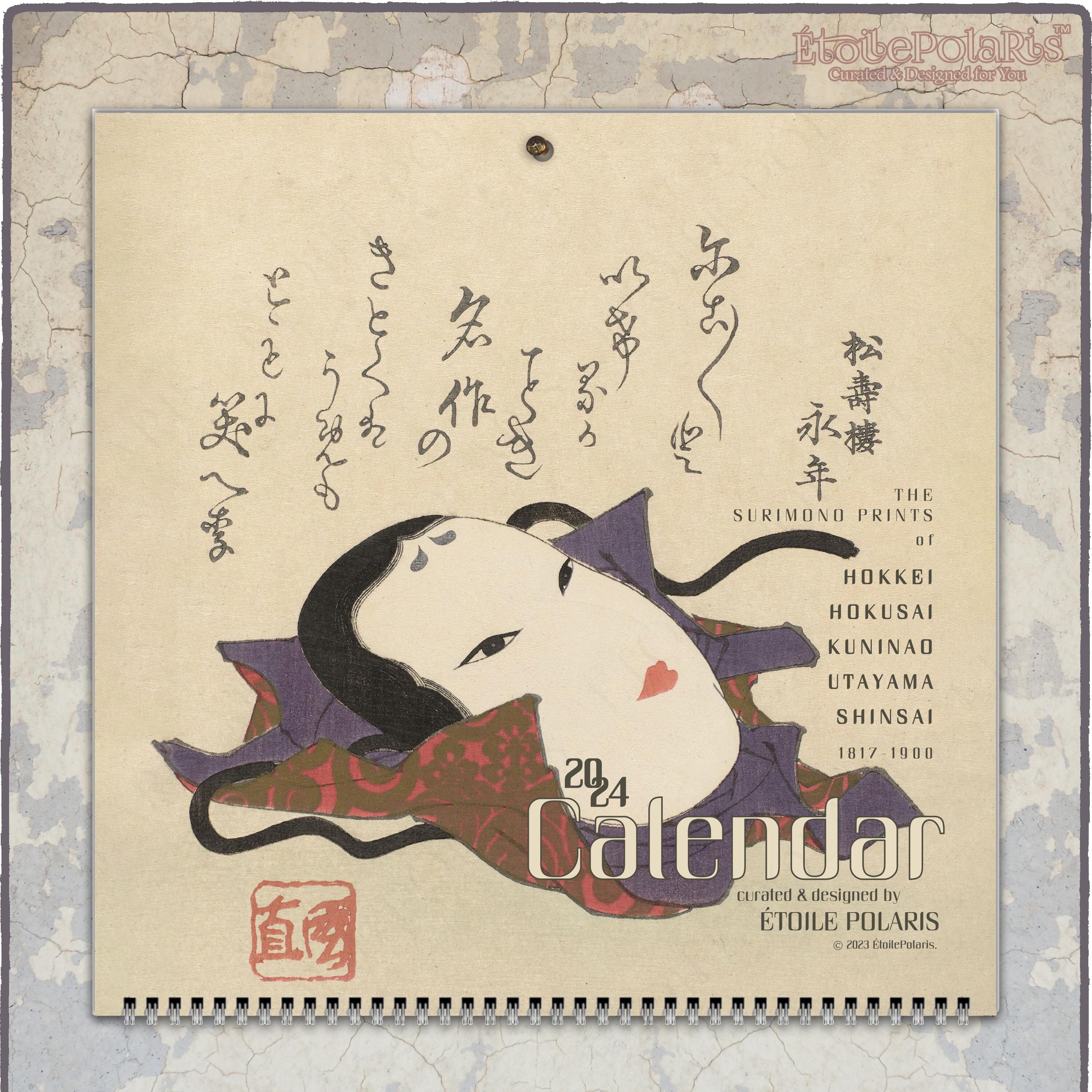 Calendrier D'art Japonais 2024 Estampes Surimono : Objets De Hokusai ...