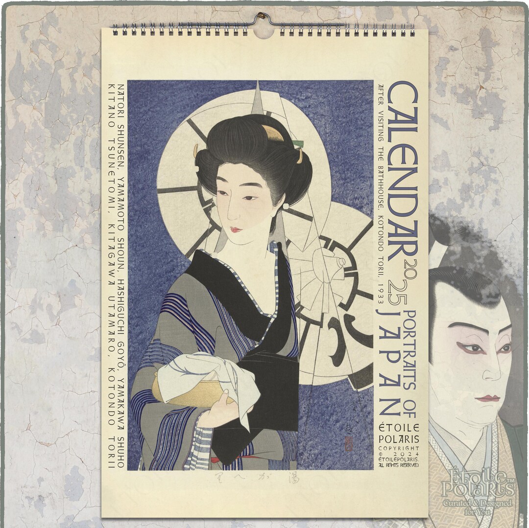 Japanese Art Calendar 2025 "portraits of Japan" / Monthly Wall Calendar ...