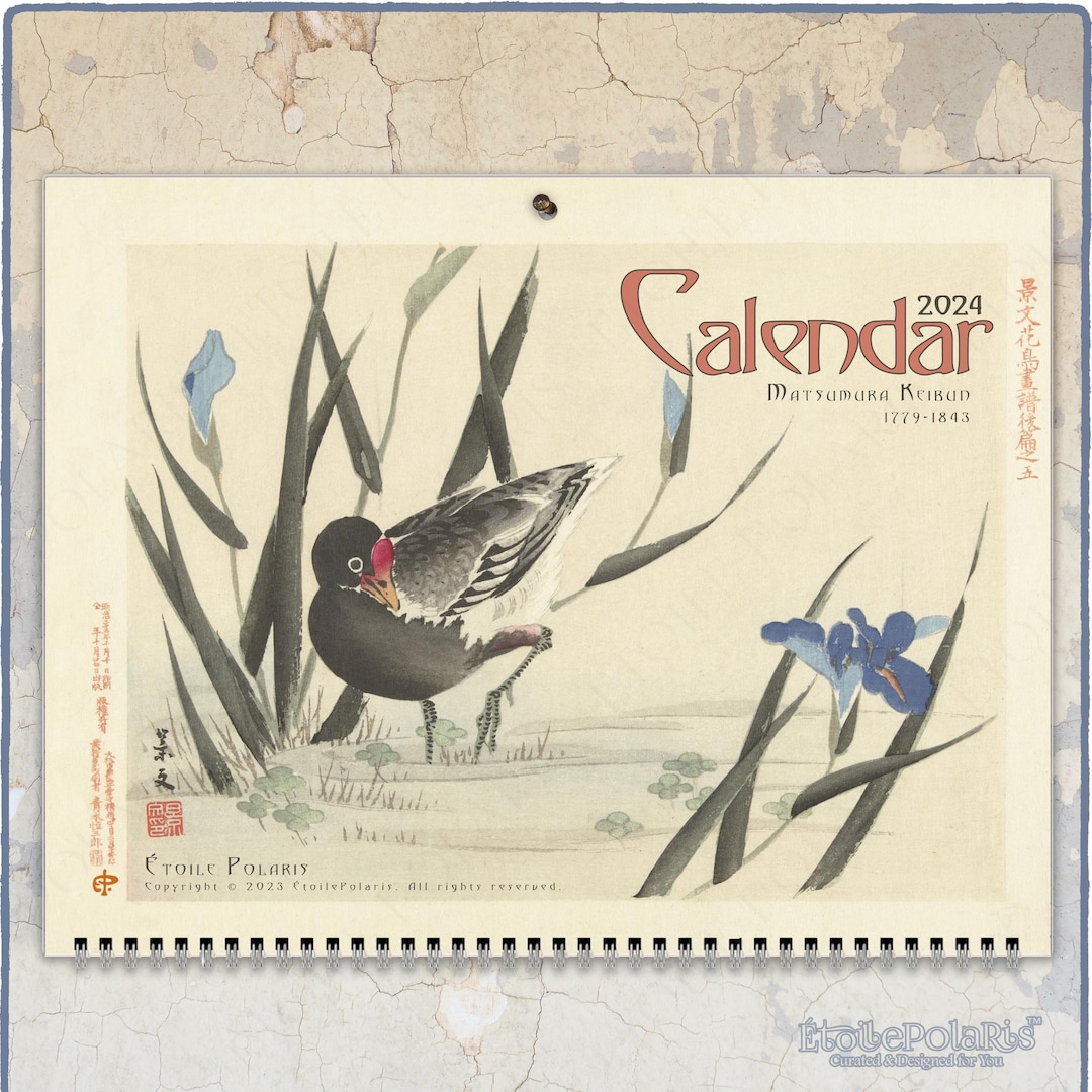 Japanese Birds Calendar 2024 / Monthly Wall Calendar, Japanese ...