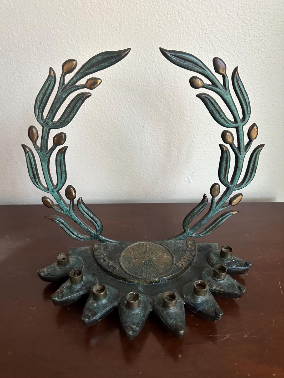 Vintage Collectible Pal-bell #841 Oil Menorah Brass & Bronze | Made in ...