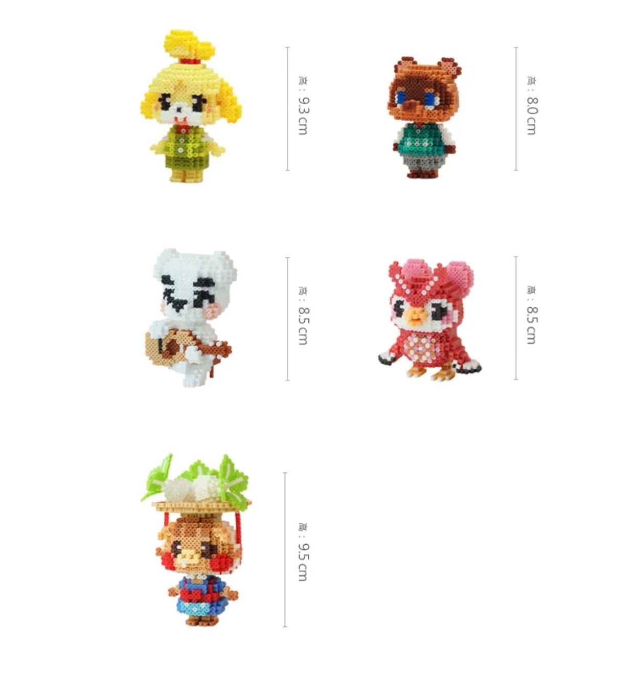 DIY Animal Crossing 3D Perler Bead Pattern Tutorial - Etsy
