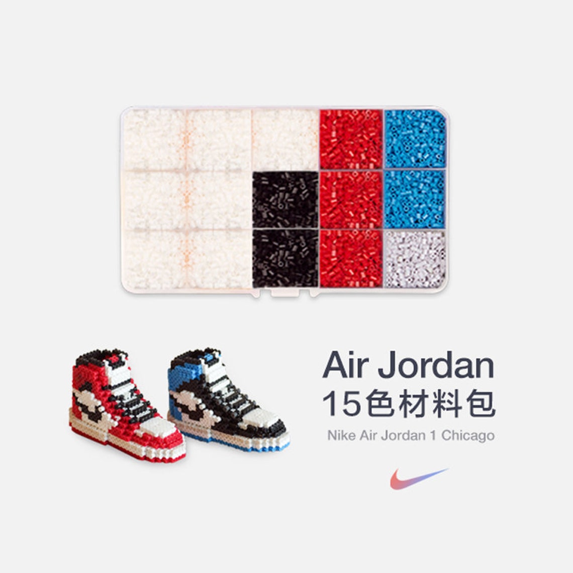 DIY Nike Air Jordan Sneakers 3D Perler Bead Pattern Tutorial - Etsy UK