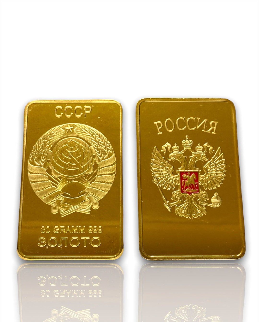 Gold Russian Bar 1 OZ REPLICA Goldplated, Gold Bullion - Etsy