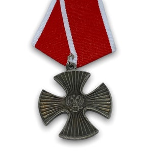 Russian Medal Replica Order of Courage of the Russian Federation 1pcs ...